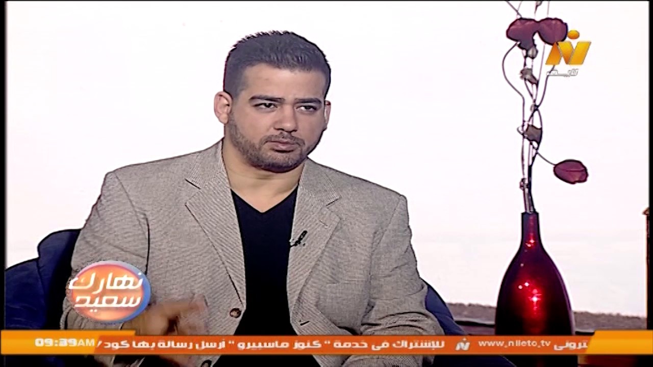 Nile Life "Nahareak Saed" 10 November 2016 ELFIT16 and Egypt ...