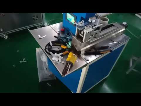 Cable Label Applicator - YouTube
