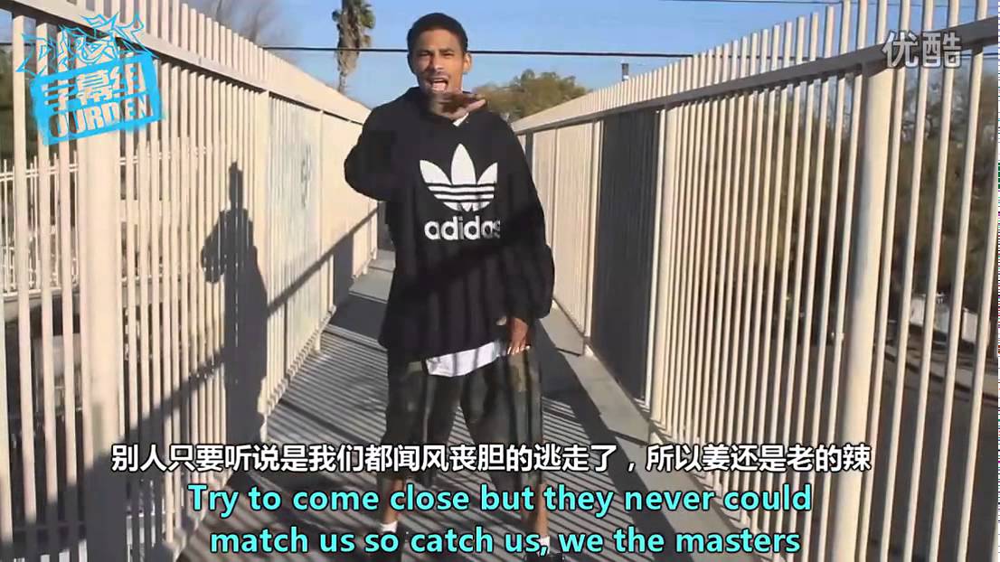 60 Second Assassins(中文翻譯) - YouTube