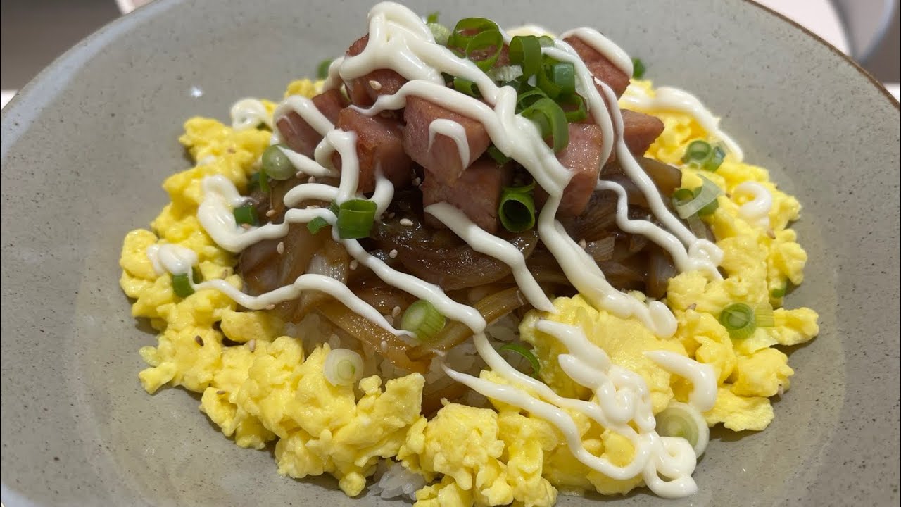 스팸마요덮밥(spam mayo rice with rice) - YouTube