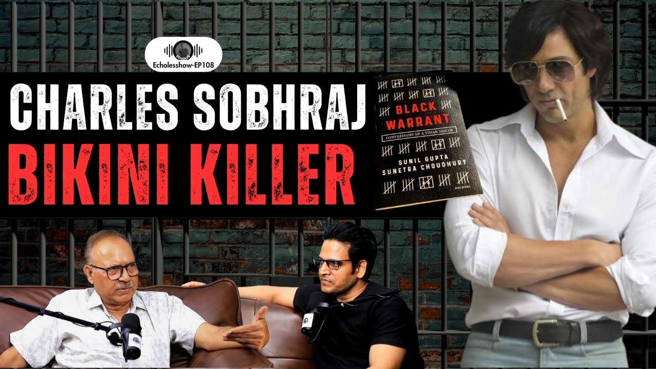 Inside Tihar | Sukesh Chandrasekhar, Charles Sobhraj, Afzal Guru | Ex-Jailer Sunil Gupta EP108 ...