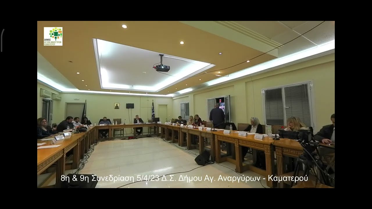 Η ΘΕΣΗ ΤΗΣ ΑΝΥΠΟΤΑΚΤΗΣ ΠΟΛΗΣ ΣΤΟ ΔΗΜΟΤΙΚΟ ΣΥΜΒΟΥΛΙΟ ΓΙΑ ΤΟ ΠΑΡΚΟ ΤΡΙΤΣΗ ...