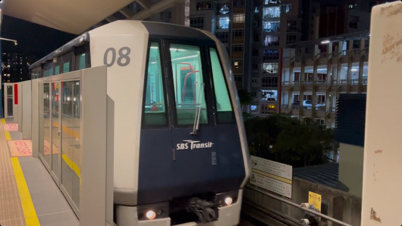 (SKLRT ️) V08 Ride from SE5 Ranggung to STC Sengkang Town Centre - YouTube