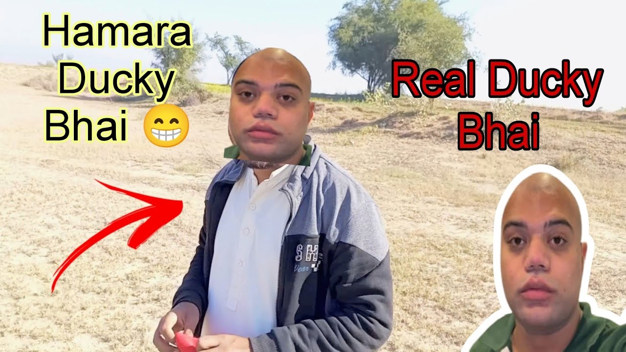 Real Ducky Bhai ☺ || Hamara Ducky Bhai 😁 || Ducky Bhai ki Copy 🤣 ...