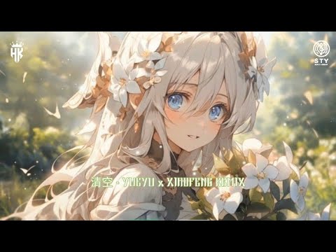 清空 - YUEYU × XIAOFENG REMIX || NHẠC HOT TIKTOK 2025 - YouTube