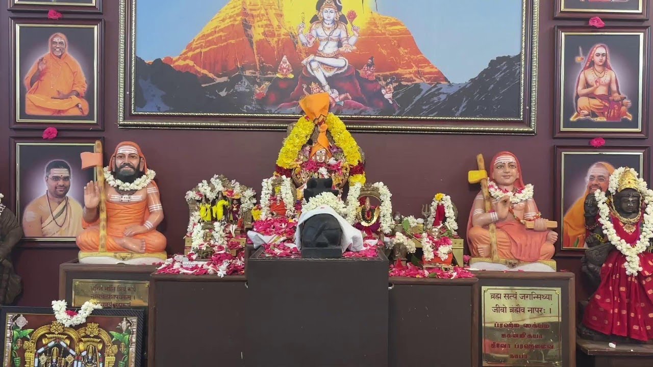 Shree Medha Dakshinamoorthy Thursday pooja - YouTube