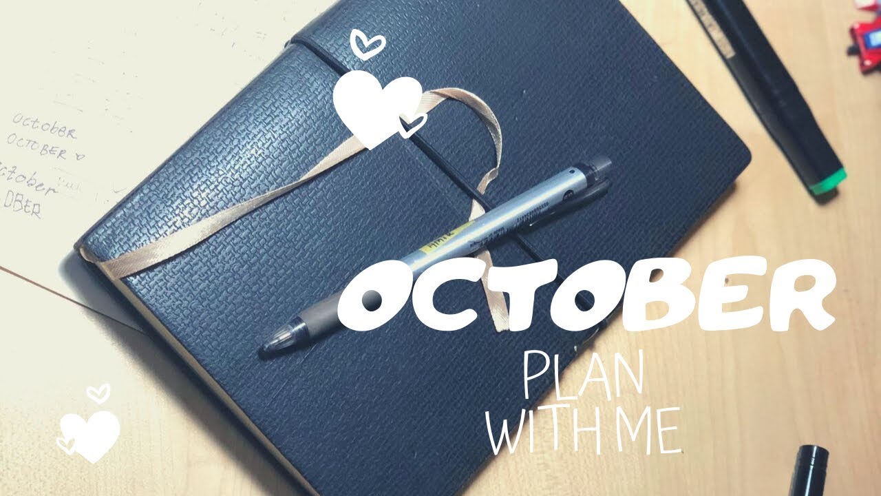 Bullet Journal | OCTOBER 2019 | Plan With Me ️ - YouTube