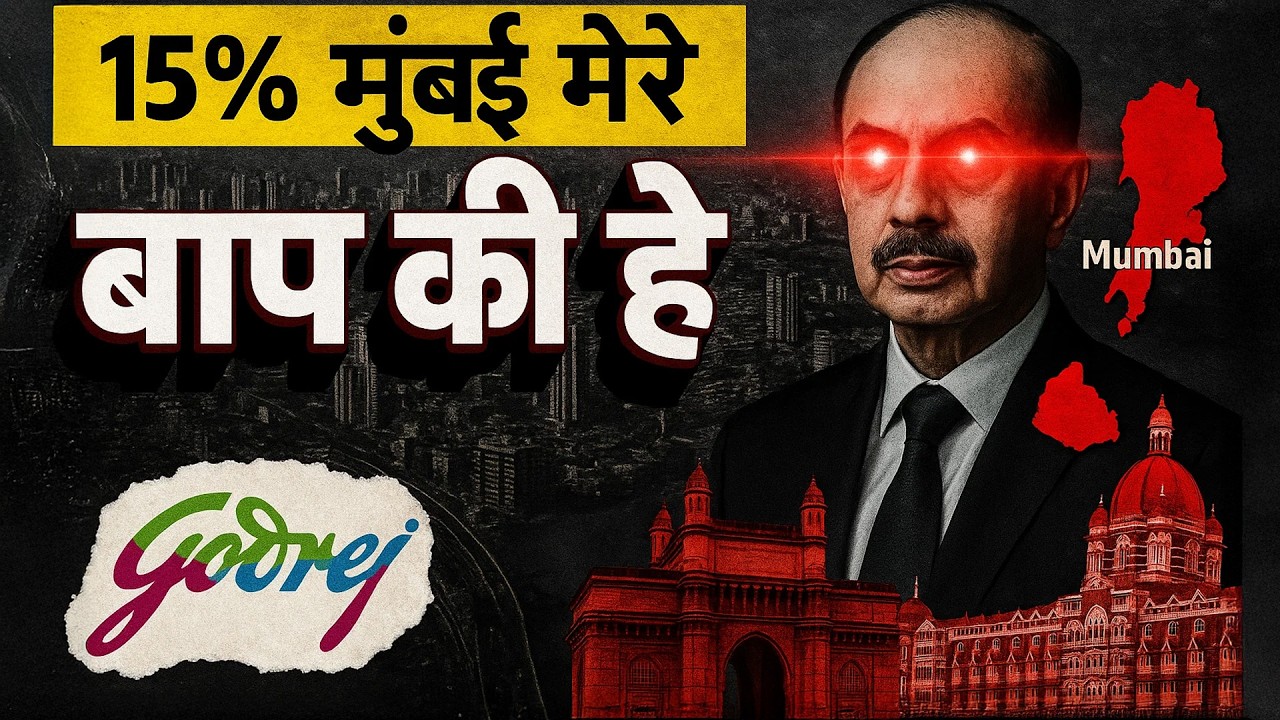 How Big is Godrej?🔥 The Untold Empire & ₹4 Lakh Crore Land Story! - YouTube