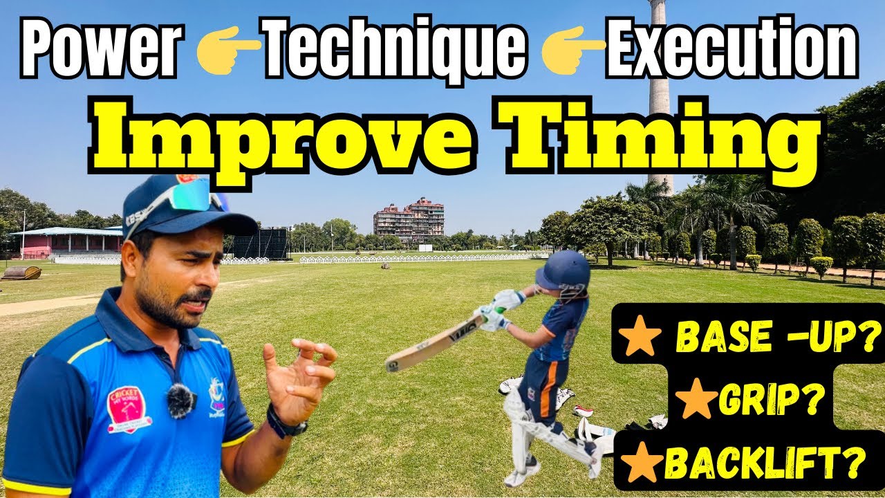 stroke-me-power-kaise-laye-batters-how-to-improve-timing-best-4