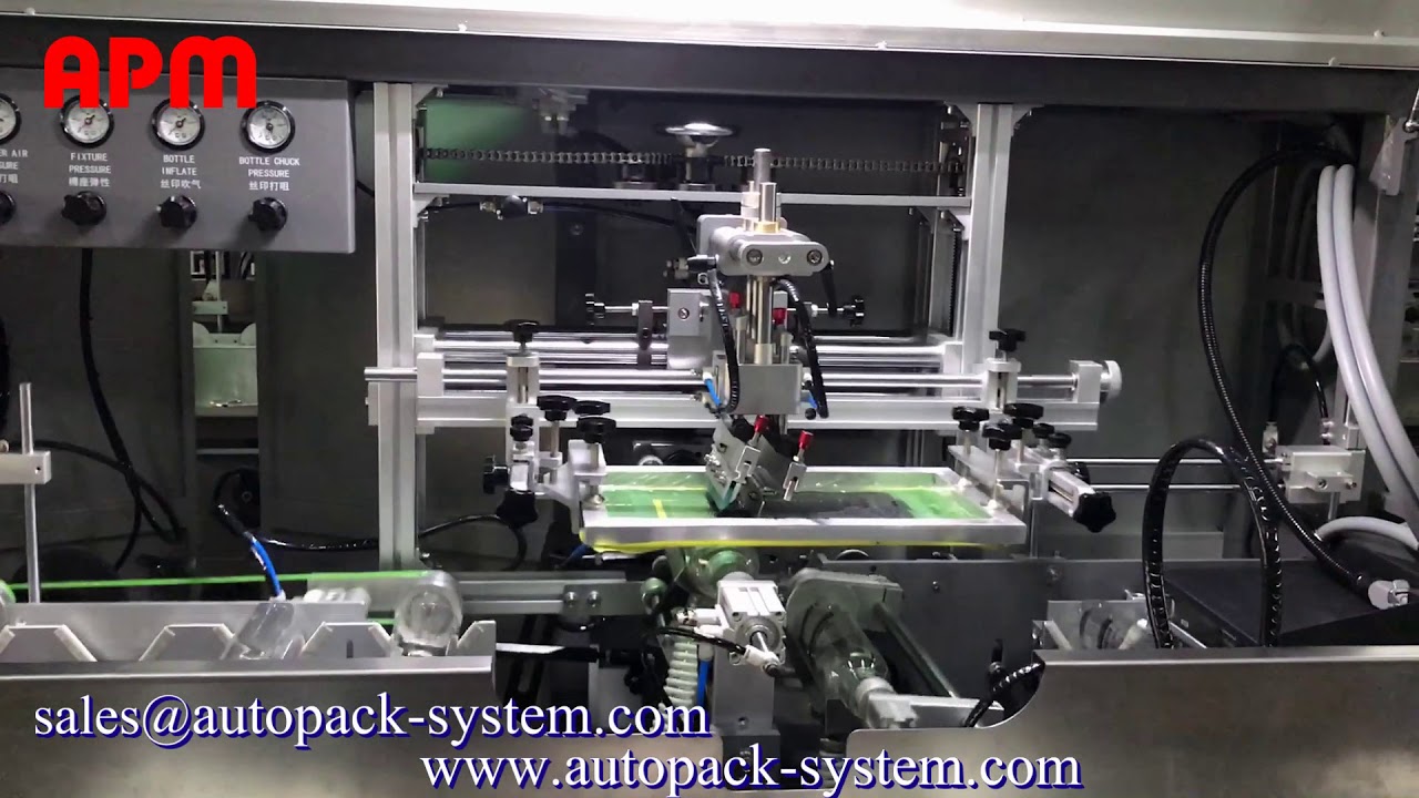 S102 automatic round pet bottle screen printing machine - YouTube