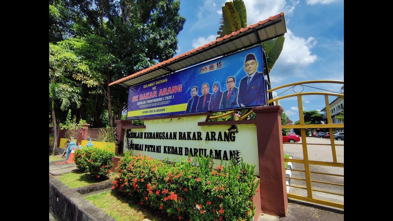 SK Bakar Arang Bertakbir Raya | Aidilfitri 2022 - YouTube