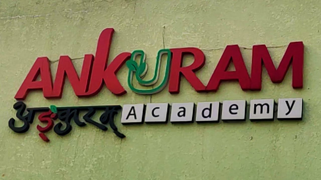 Ankuram Academy #Social_Public_School #field_visit #Chitwan_Bharatpur ...