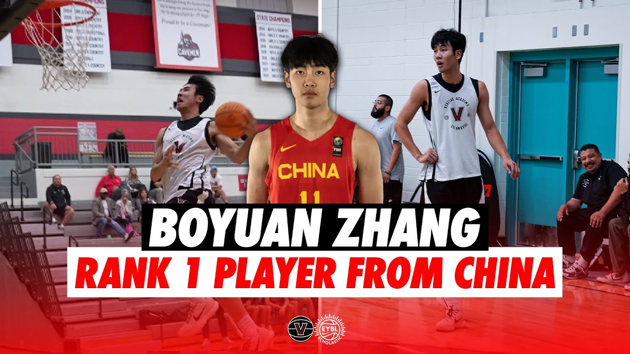 Boyuan Zhang | 6’8” Shooter with ELITE Bounce! | EYBL Scholastic ...