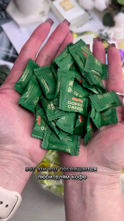 Подпишись 🫶 #shortvideo #находки #wb #рекомендации #валберис - YouTube