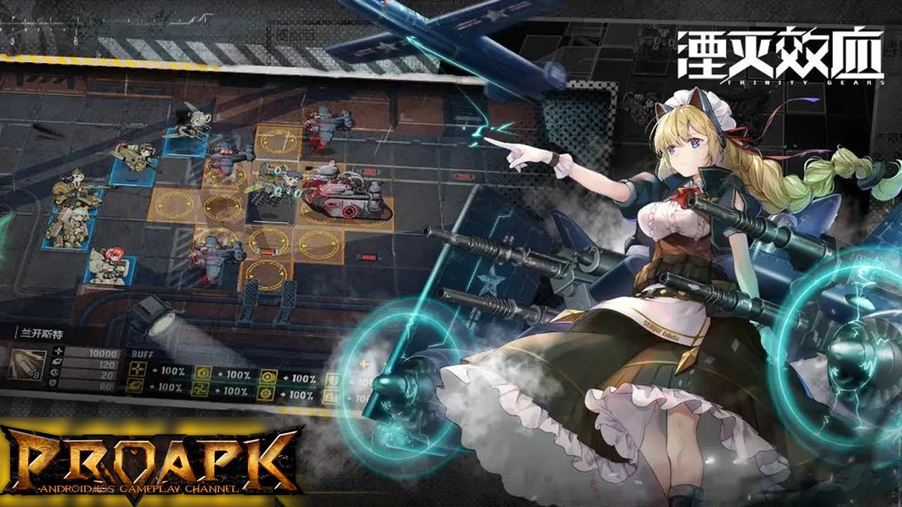 Trinity Gears Gameplay Android (NetEase Games)(CBT) - YouTube