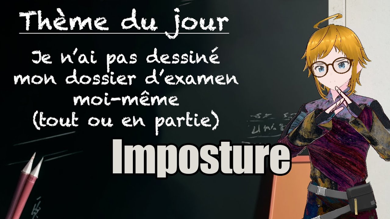 Je n'ai pas dessiné mon dossier d'examen moi-même | Ecoles d'art - YouTube