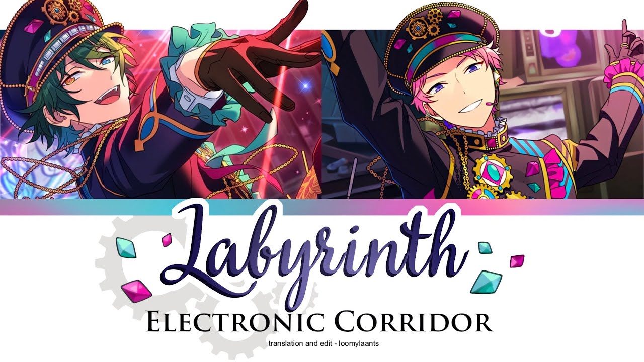 [ES!!] Labyrinth Electronic Corridor - Valkyrie color coded lyrics [ROM ...