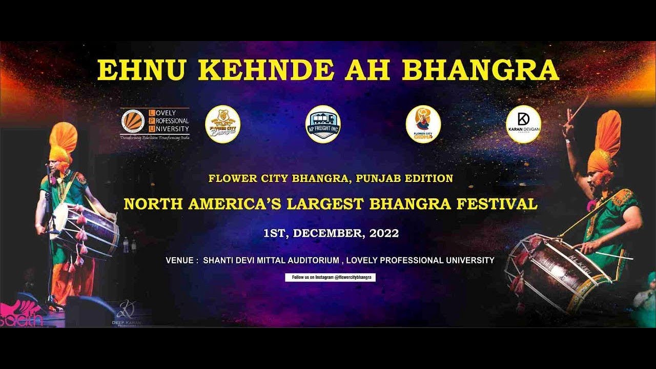 LPU is all set to host the India Edition of Flower City Bhangra - YouTube