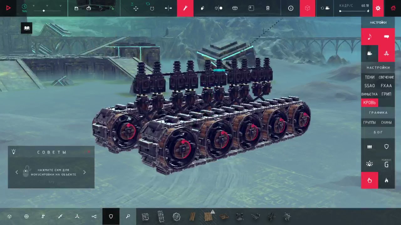 Besiege piston+slider tracks suspension small test - YouTube