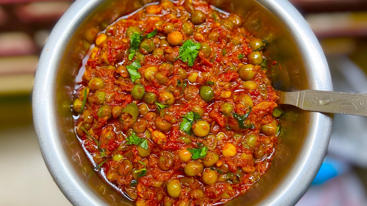 Kashmiri style Tamatar aur Mattar|Tammatar te Mattar|Bohat hi mazedar ...