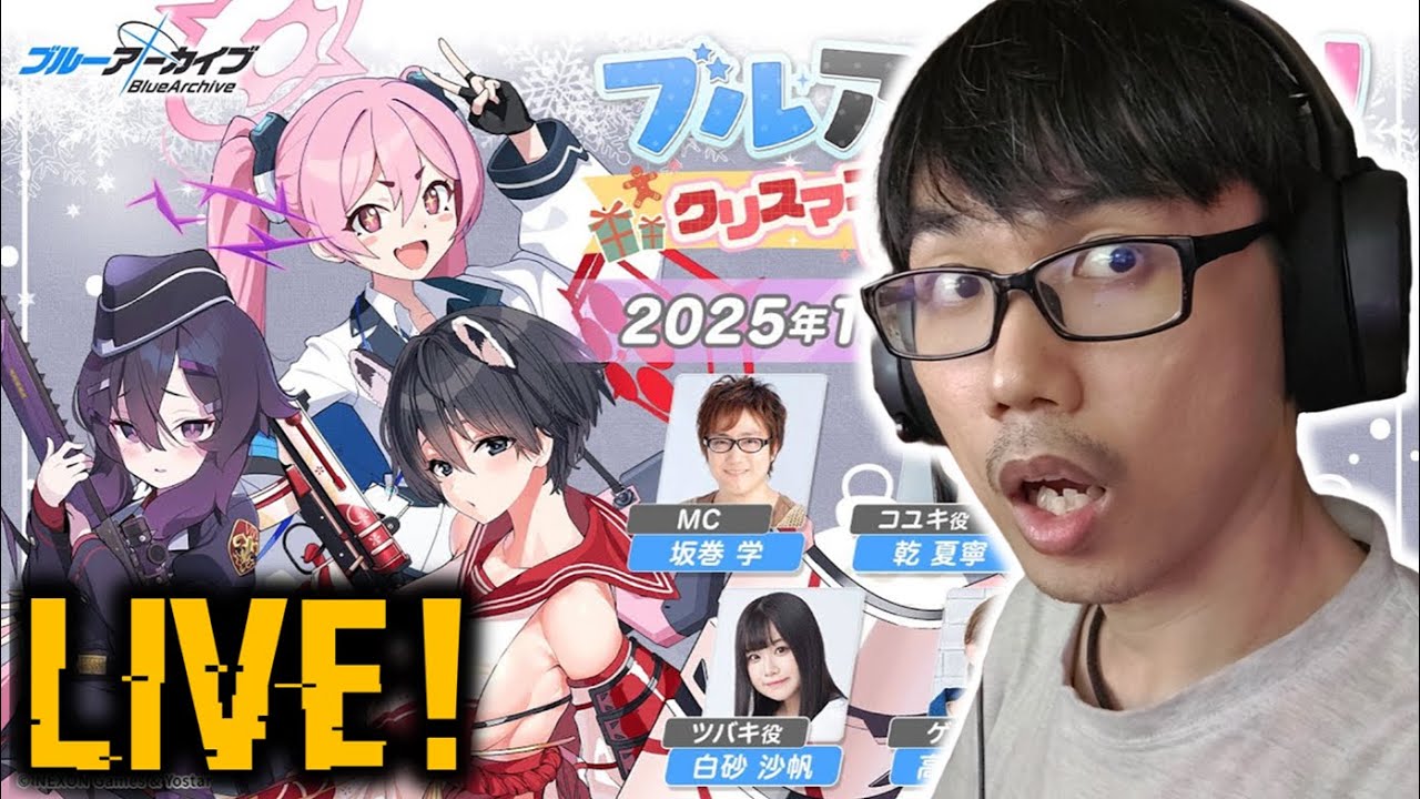 EXCLUSIVE BA JP LIVESTREAM! NEW STUDENTS REVEALED? CZN AFTER ...