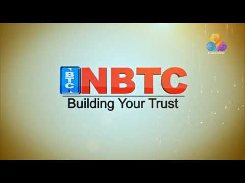 Nbtc company - YouTube