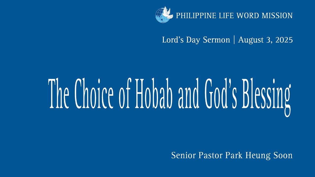 The Choice of Hobab and God's Blessing - YouTube