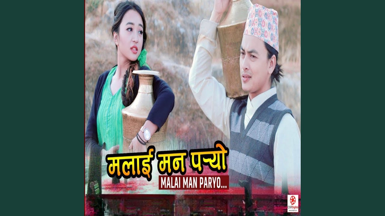 Malai Man Paryo Timro Ishara - YouTube