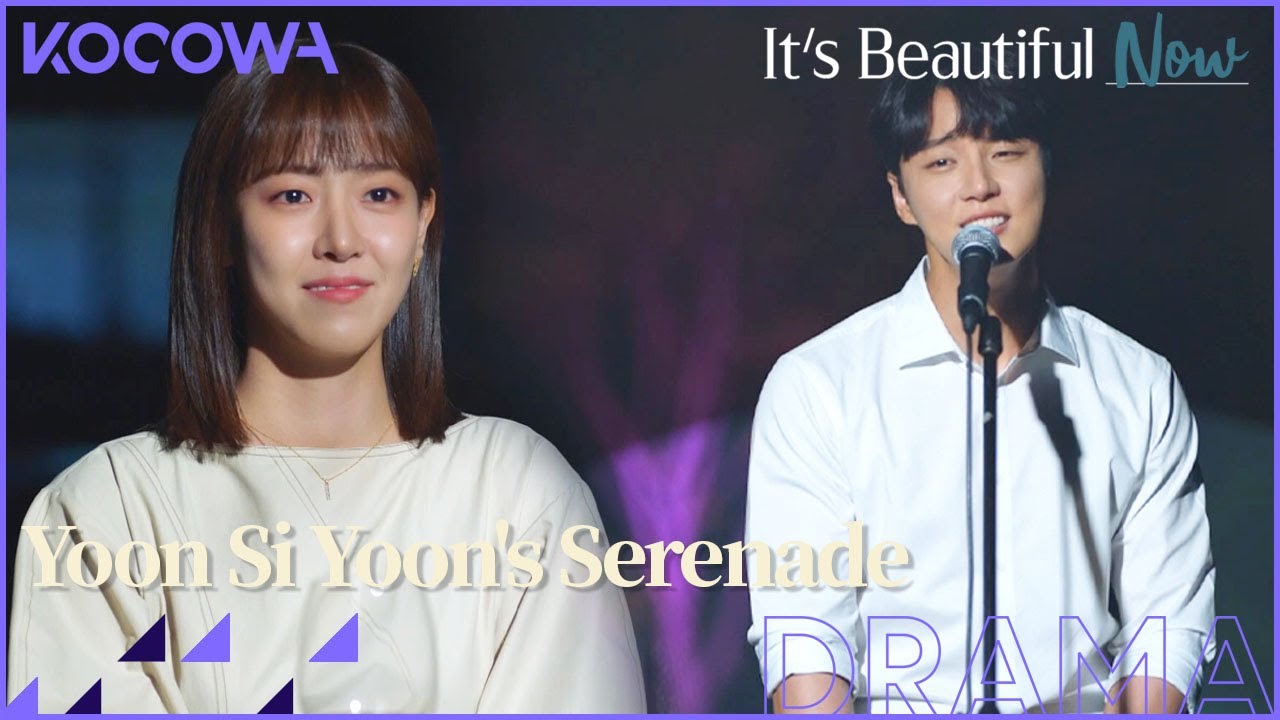 Yoon Si Yoon sings a song to Bae Da Bin l It’s Beautiful Now Ep 17 [ENG ...
