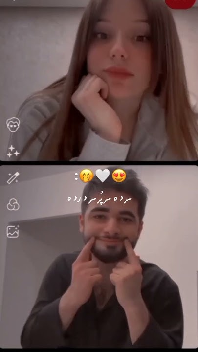 آخه رفتاراش منو دیوونم کرده🥺🖤🤗🥺 Love Youtube