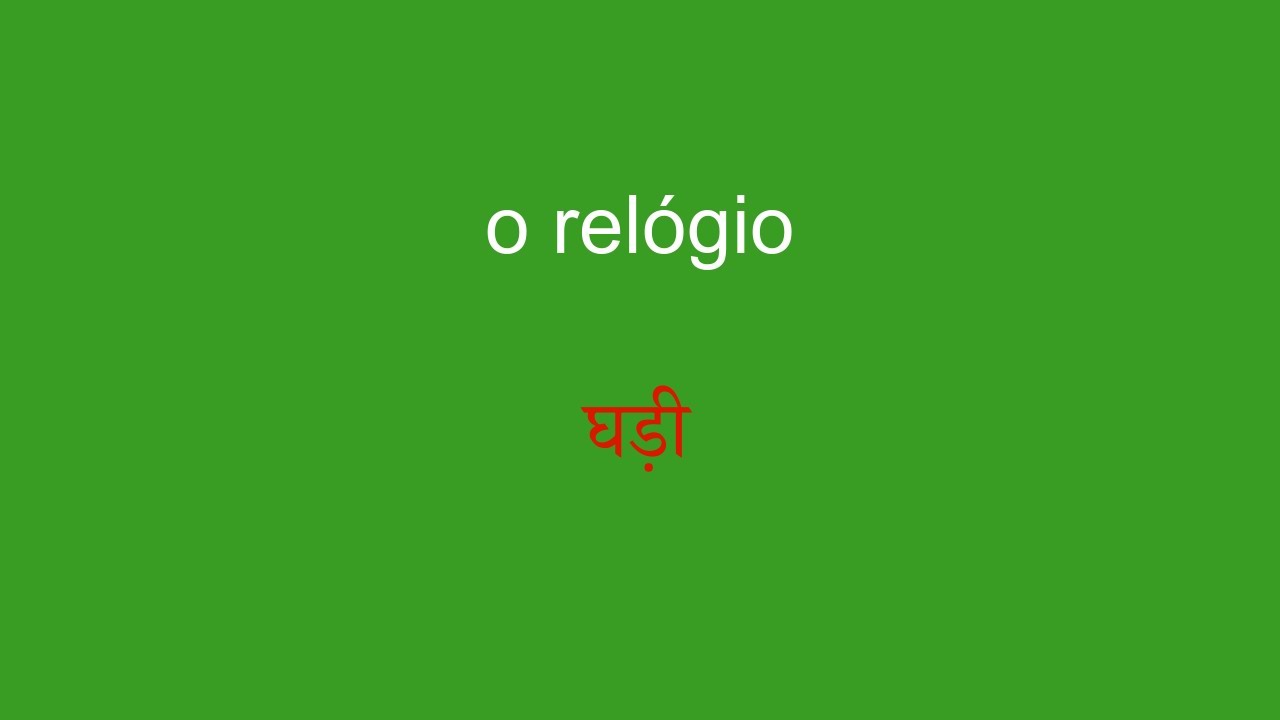 aprenda-hindi-hora-do-t-pico-youtube