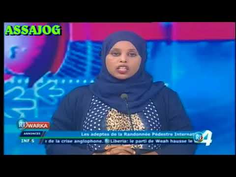Djibouti: Warkii Maanta 09/11/2017 - YouTube