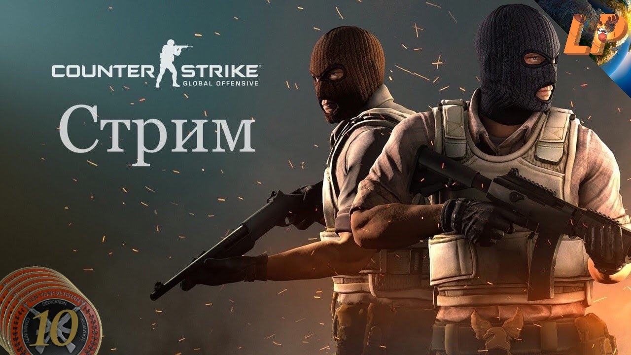 Просто Кс Counter-Strike: Global Offensive - YouTube