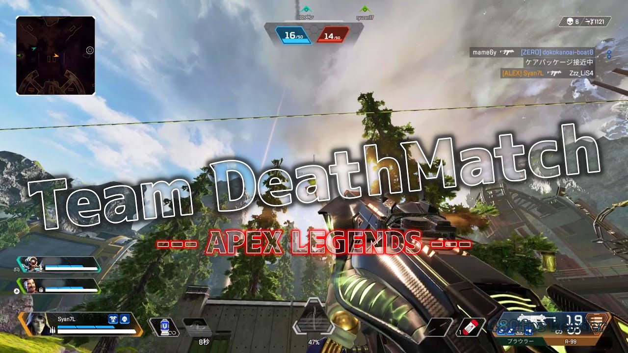 『Apex』Team Deathmatch 480fps Render - YouTube