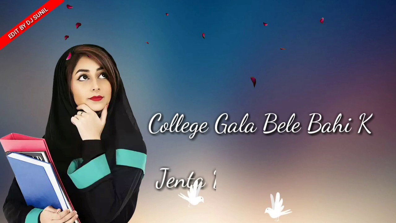 Feel My Dil Umakata Barik Sambalpuri Dil Khusu Video EDIT BY DJ SUNIL ...