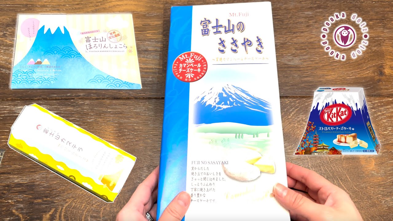 Popular Mount Fuji Snacks! Are they worth buying? - YouTube