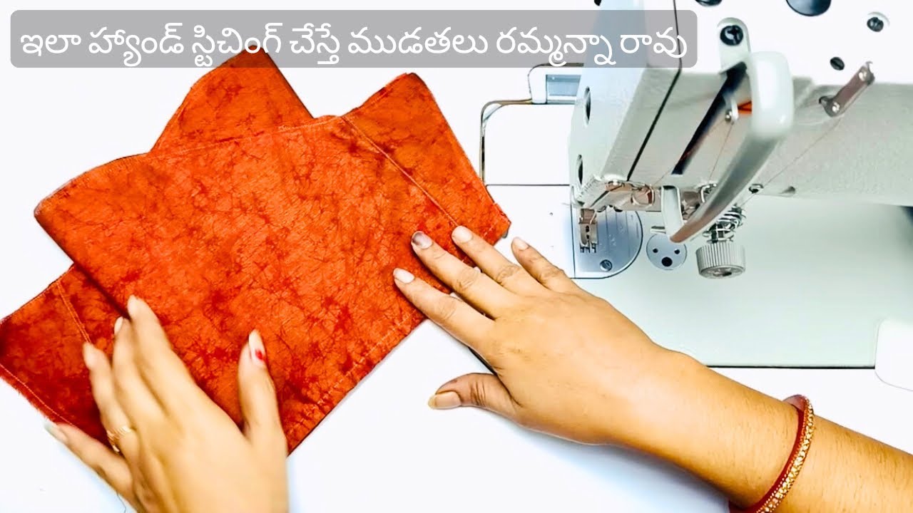 Boutique style hand stitching/Armround wrinkles problem solution - YouTube