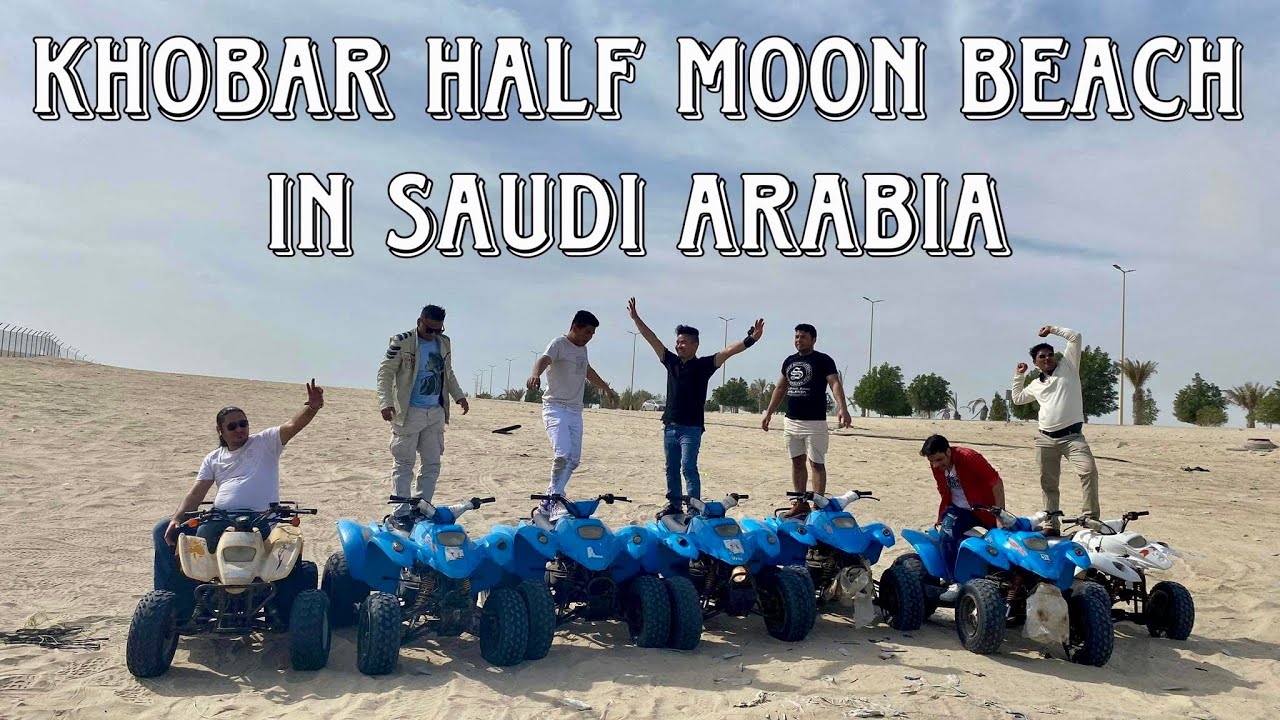 Khobar Half Moon Beach The Sand Of Desert. @Abinashbishwokarma12 - YouTube