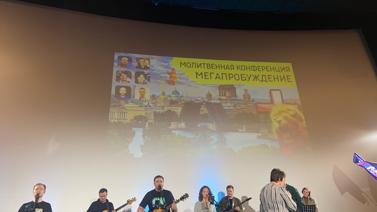 Мега пробуждение 12/12/22 - YouTube