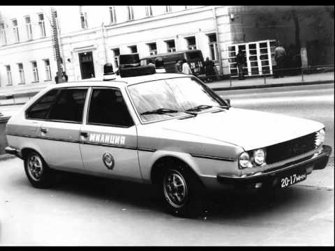 Автомобили милиции СССР / police cars of USSR - YouTube