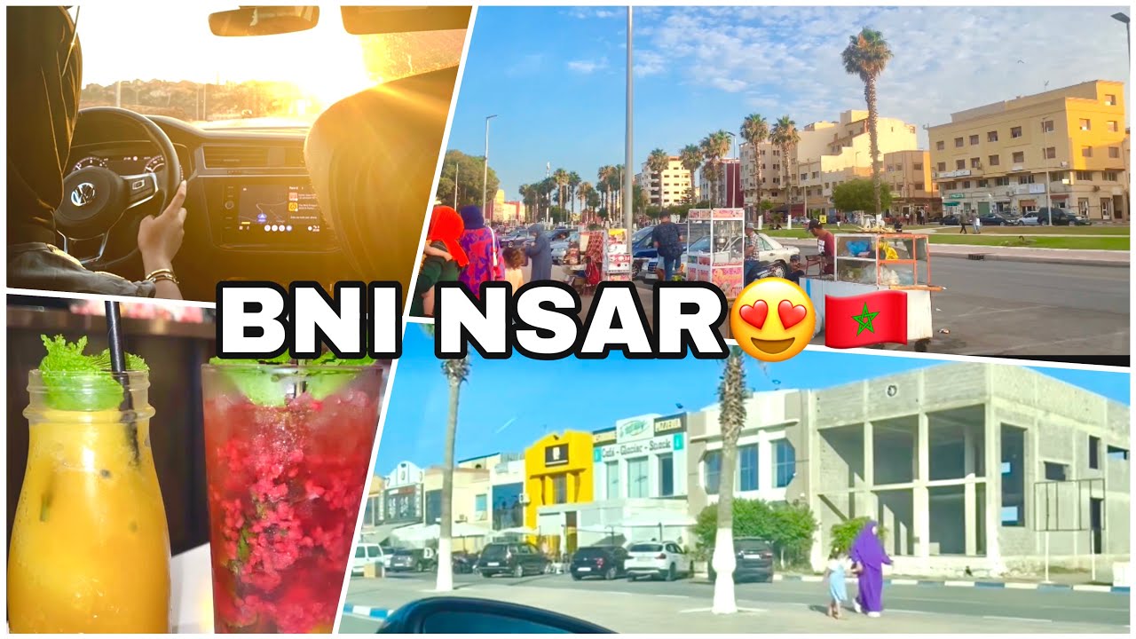 Vlog🚘 Nador 📍Beni Nsar 🇲🇦 2023 - YouTube