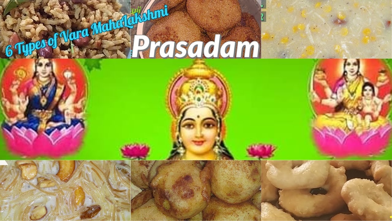 6 Types Of Vara Mahalakshmi Prasadam Recipes || Navarathri prasadhalu ...