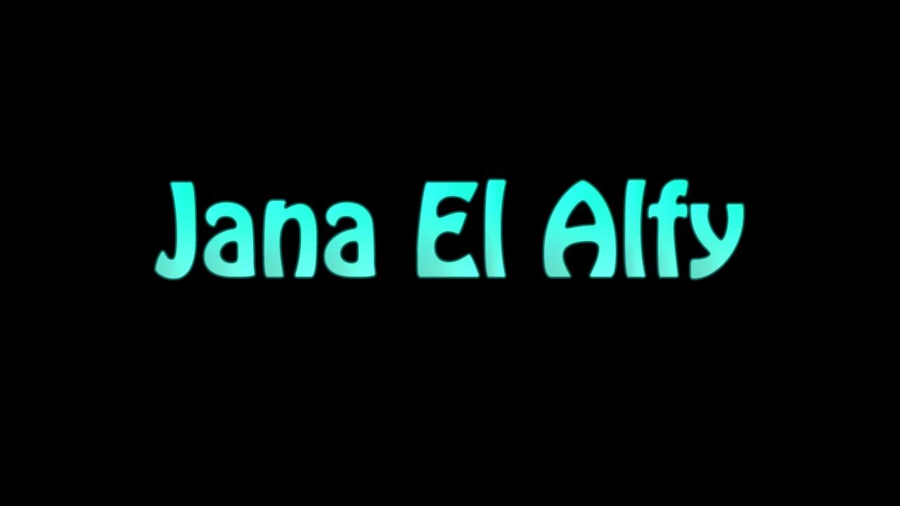 Learn How To Pronounce Jana El Alfy - YouTube