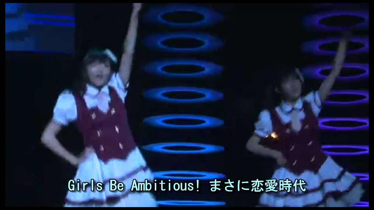 Live Ver【DANCEROID】Girls be Ambitious!を踊ってみた（歌詞付） - YouTube