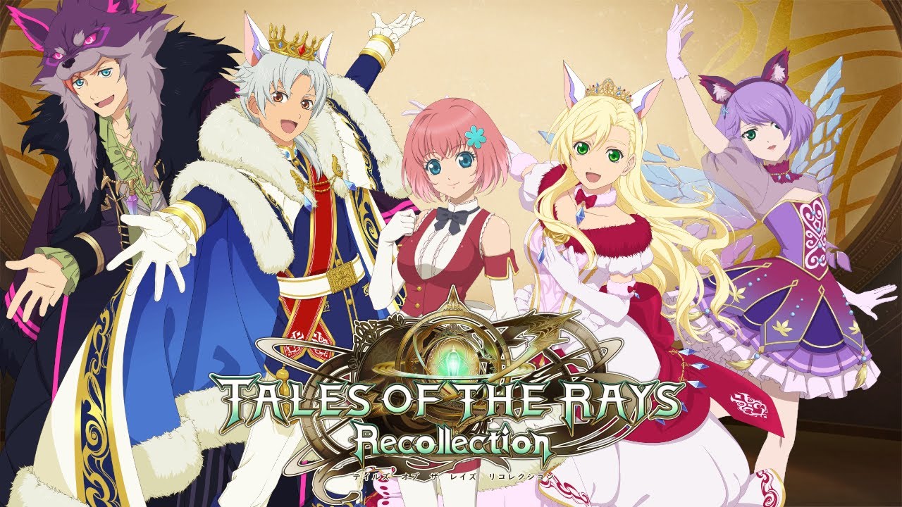 [Raw] Tales of the Rays: Recollection - Event 4 (Tirugland Adventure ...