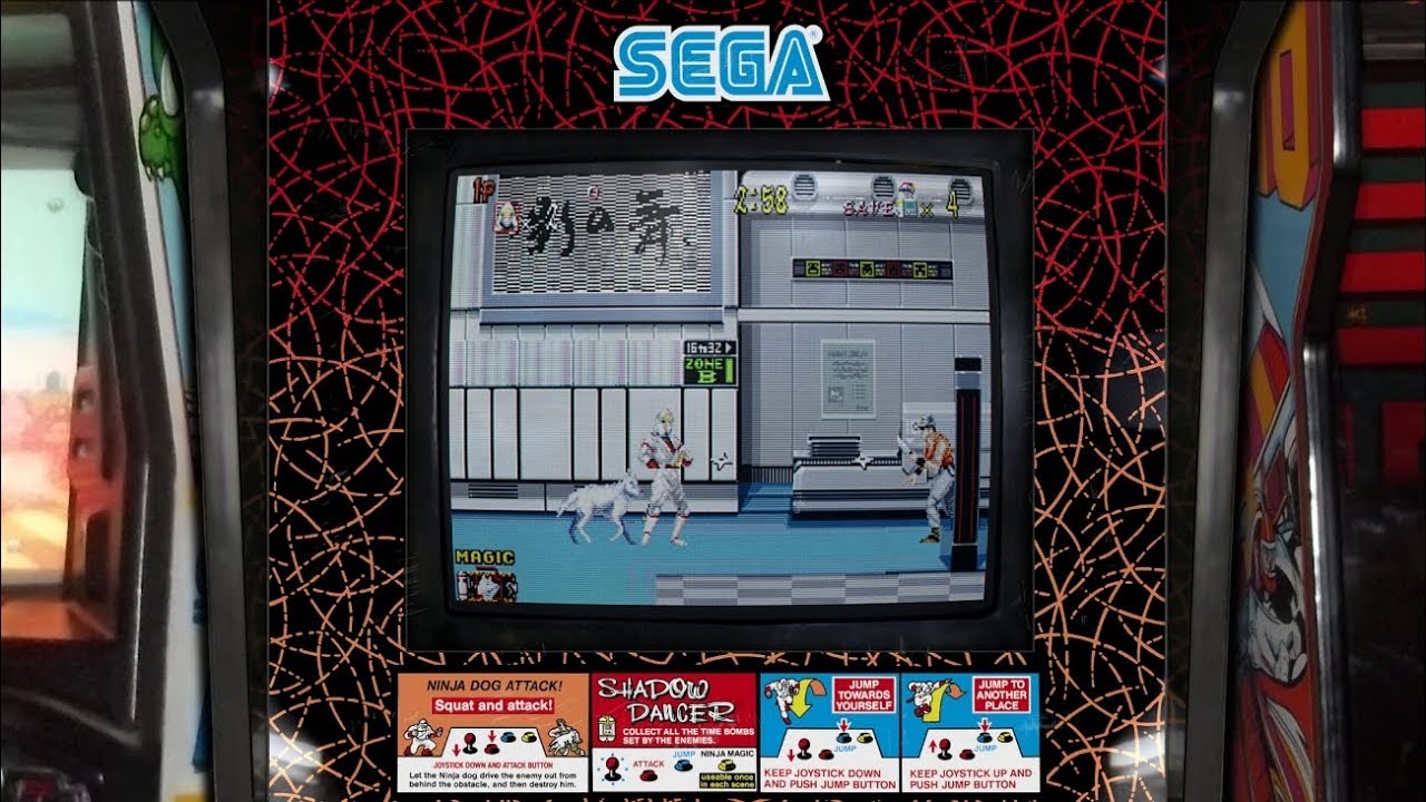 Shadow Dancer - Realistic Arcade Bezels for Mame - YouTube