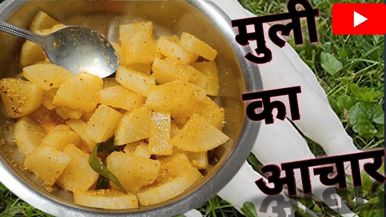 how to make muli pickel| muli ka aachar|vvvillage style muli ka achar ...