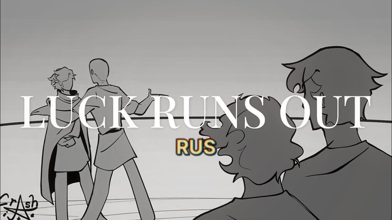 [EPIC: the musical] Luck Runs Out. |RUS| - YouTube