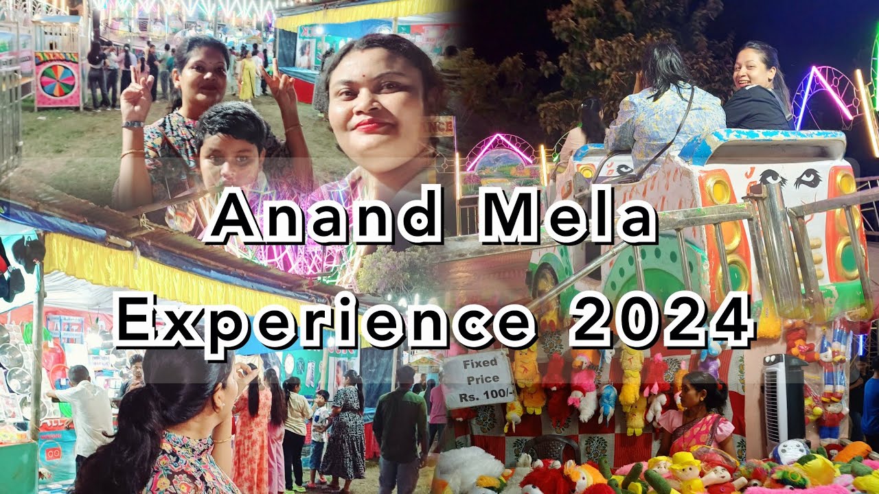 Digboi Anand Mela Experience 2024. #mela #anandmela #assamesevlogs ...