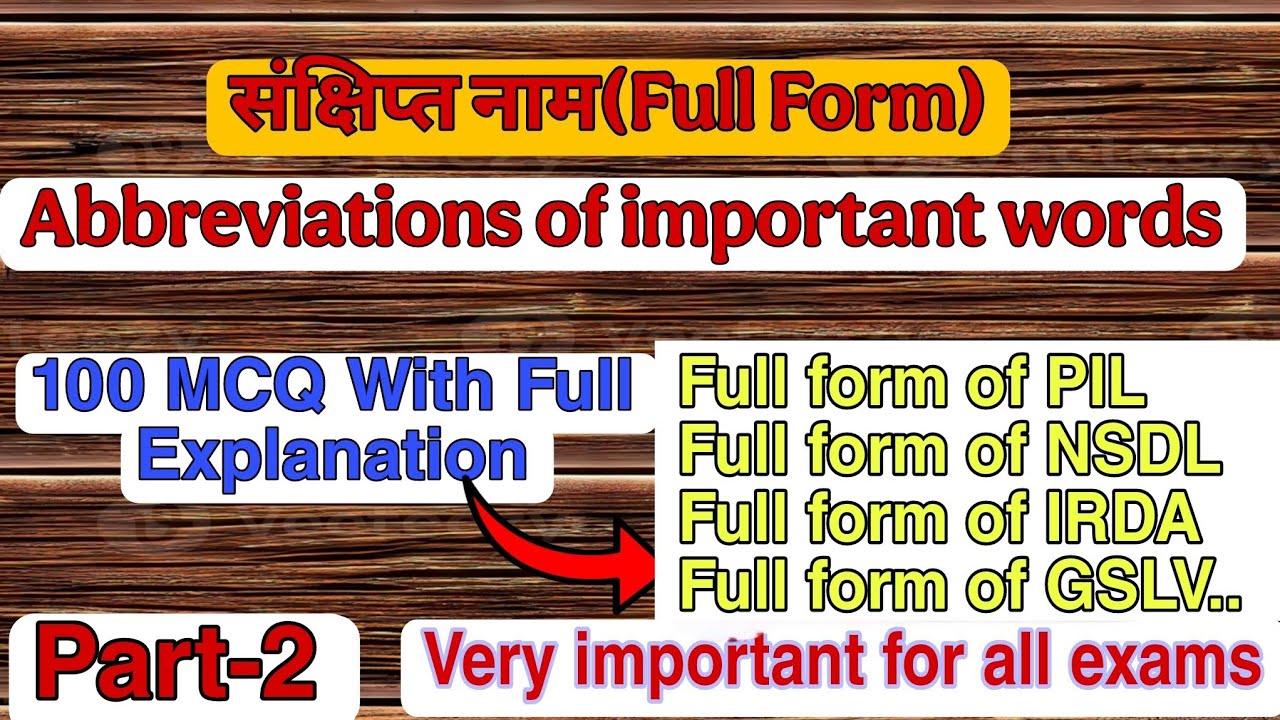 Abbreviations of words MCQ/Important Full form/Abbreviations of words ...